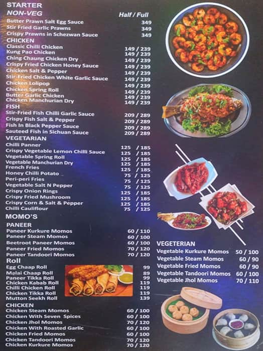 Menu of The Chinese Restaurant, Mahipalpur, New Delhi