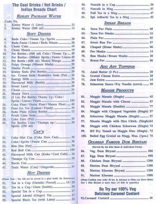 Cafe Gulshan menu, Menu restauracji Cafe Gulshan, Matunga East, Mumbai ...