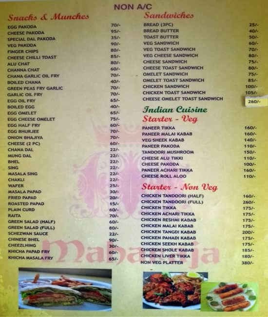 Menu at Maharaja Restaurant & Bar, Mumbai, Sethi Mansion