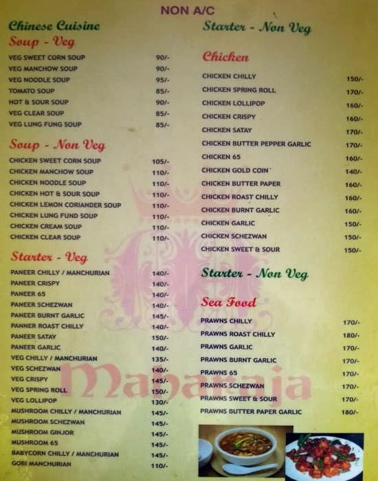 Menu at Maharaja Restaurant & Bar, Mumbai, Sethi Mansion