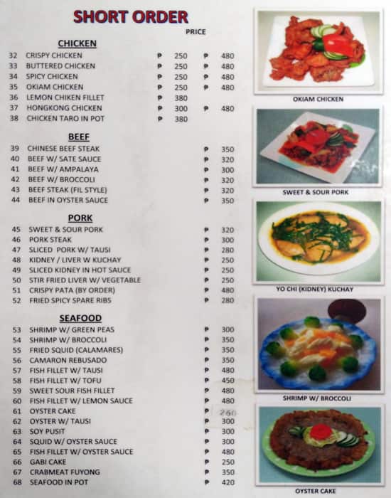 Muy Hong Menu, Menu for Muy Hong, Banawe, Quezon City - Zomato Philippines