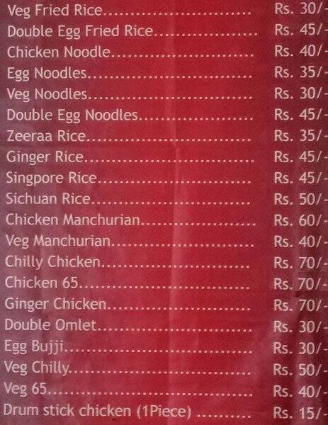 Hotel Amar Point Menu, Menu for Hotel Amar Point, Yousufguda, Hyderabad ...