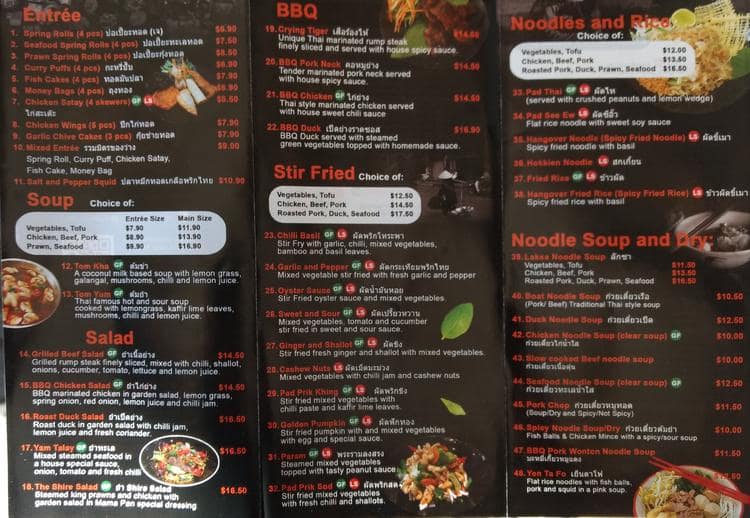 Menu at Thai Soon restaurant, Caringbah