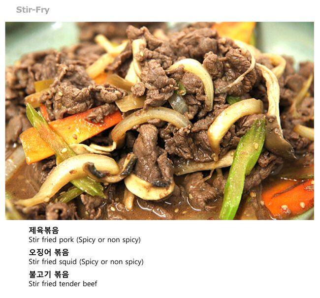 Menu at Hanok Korean Restaurant, Richmond