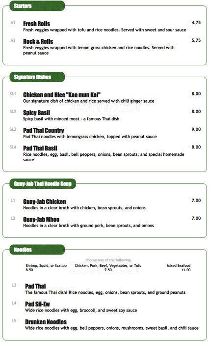 Menu at Red Curry restaurant, Beaverton, SW Nimbus Ave