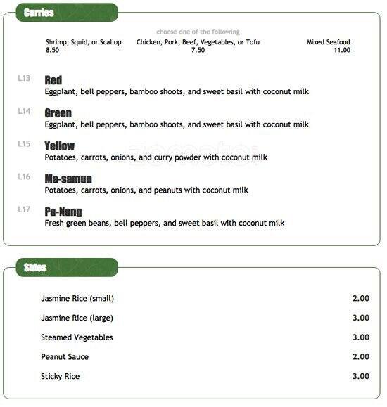 Menu at Red Curry restaurant, Beaverton, SW Nimbus Ave