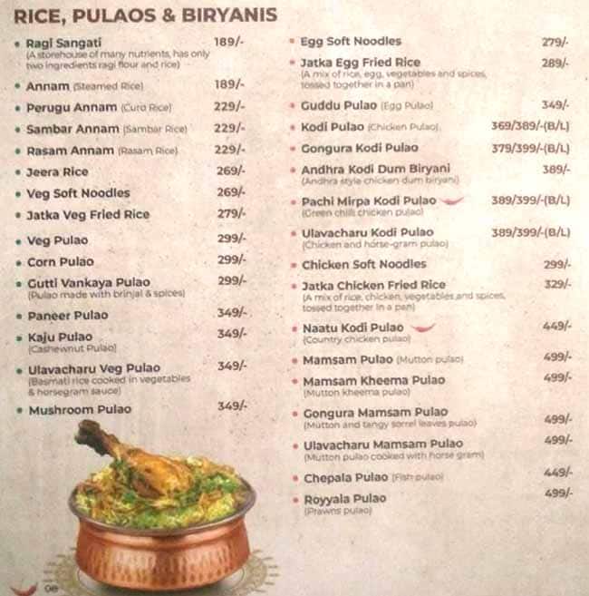 Menu of Biryani Tales By Rayalaseema Ruchulu, Jubilee Hills, Hyderabad