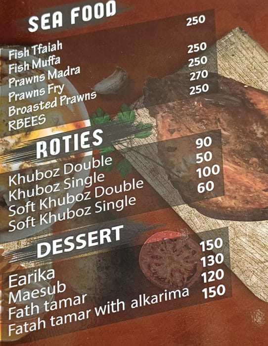 Menu of Al Wadi Yemeni Restaurant, Tolichowki, Hyderabad