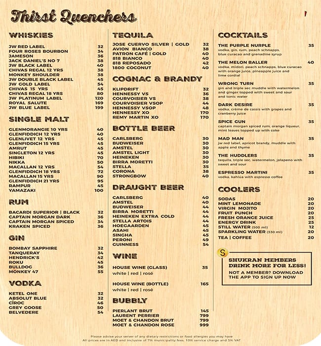 Menu of The Huddle Sports Bar and Grill, Al Barsha, Dubai