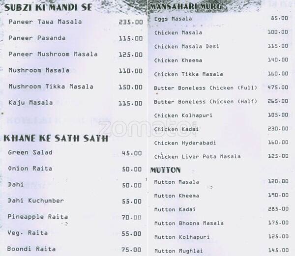 Menu at Green Chilli, Dombivli, Municipal Shopping Complex