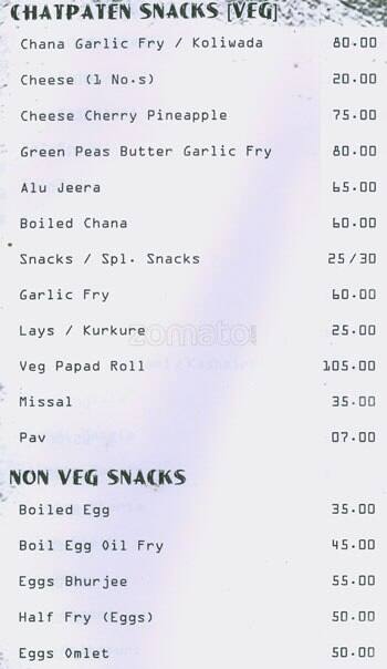 Menu at Green Chilli, Dombivli, Municipal Shopping Complex