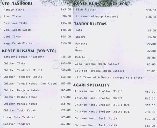 Menu at Green Chilli, Dombivli, Municipal Shopping Complex