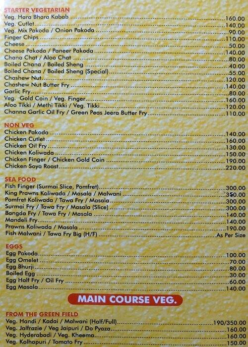 Menu at Regency, Thane