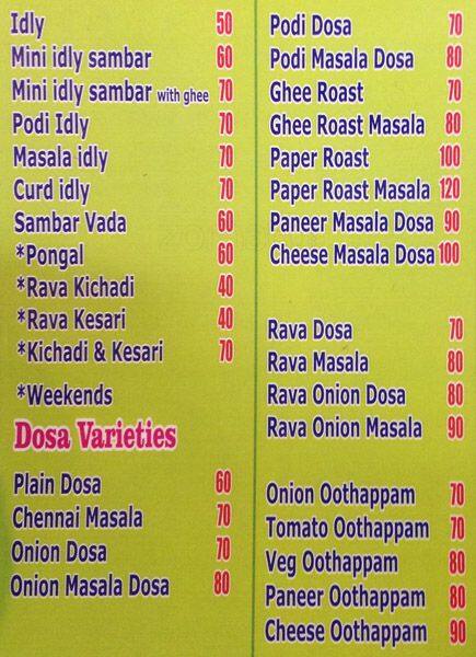 Menu at Idly House, Bengaluru, Counter 8
