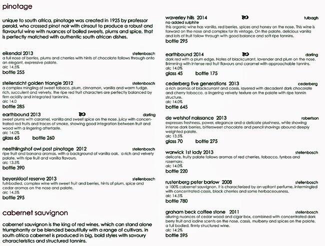 Menu at MYOGA RESTAURANT, Cape Town