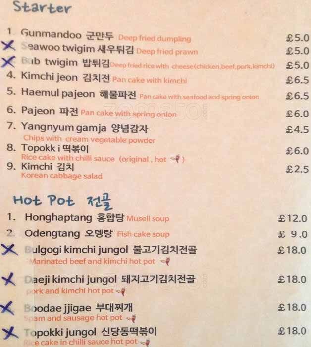 Menu at CheeMc restaurant, London