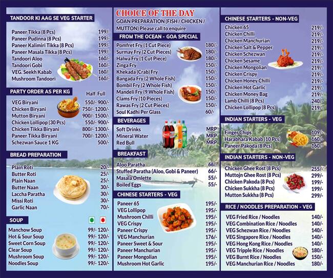 Menu of Goa Corner, Goregaon East, Mumbai