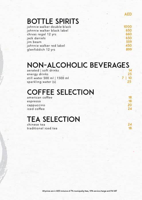 Menu at Sizzling Wok - Citymax, Mankhool restaurant, Dubai