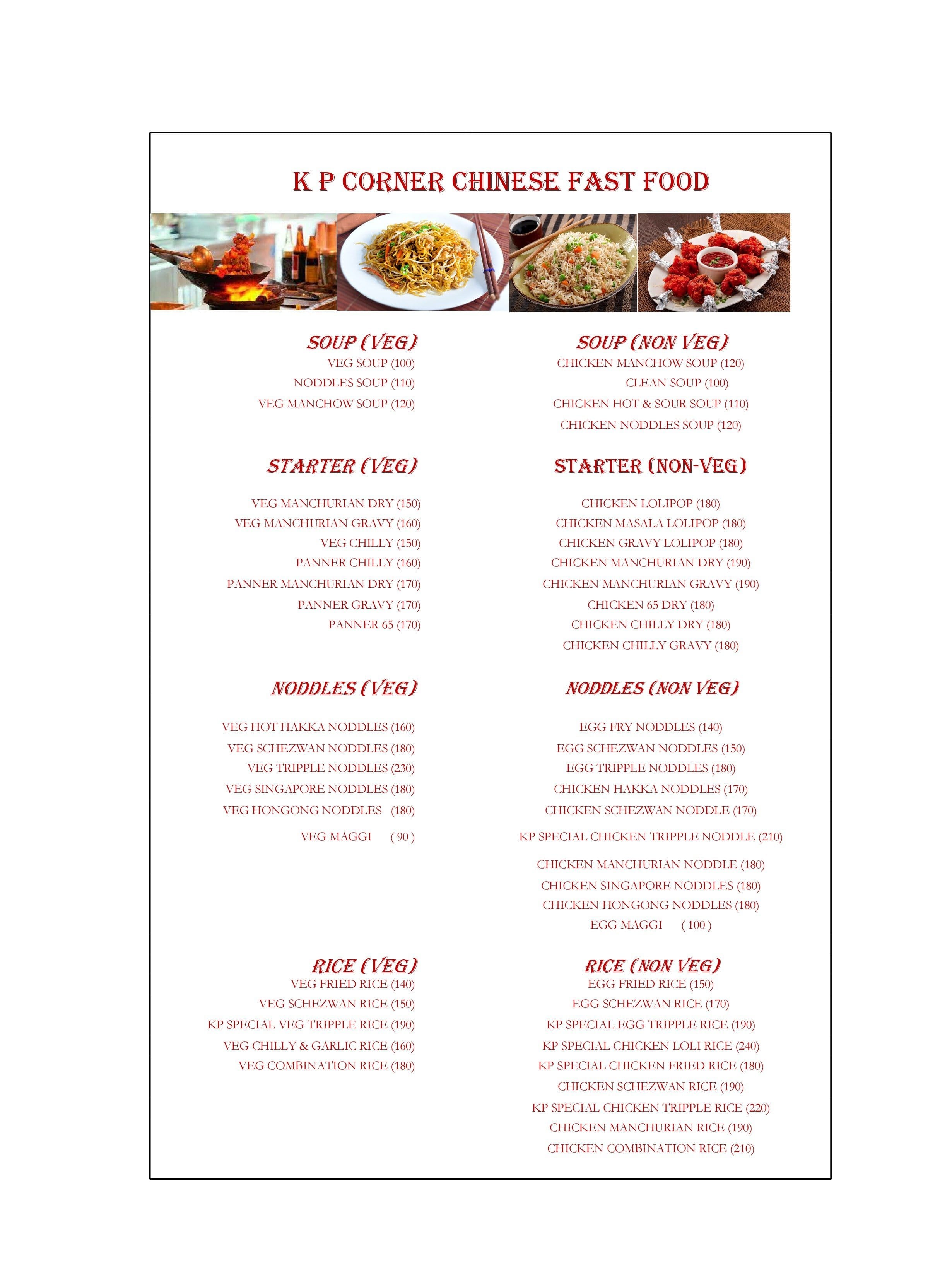 Menu of KP Corner Chinese Food, Koregaon Park, Pune