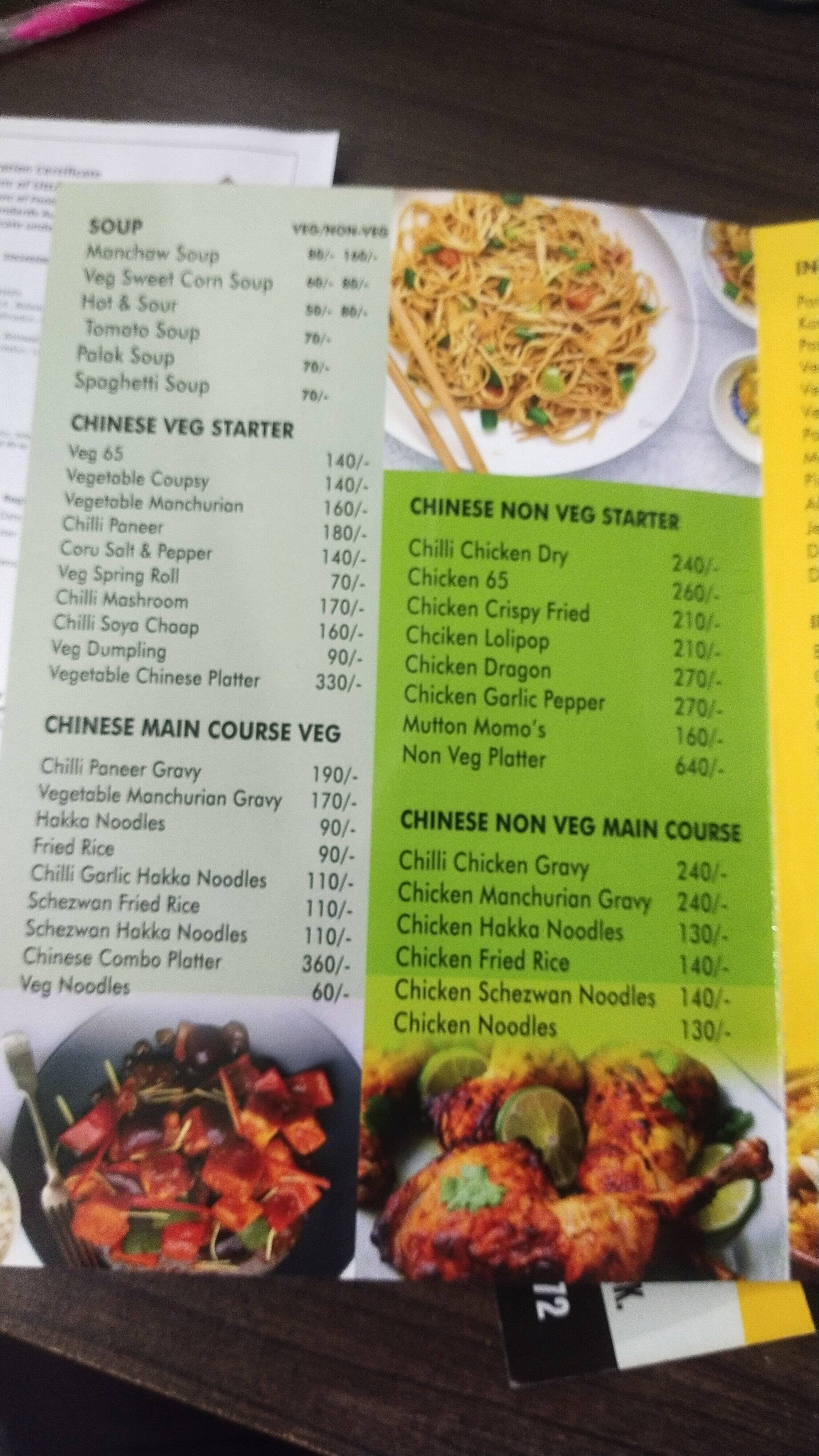 Menu of Heaven Restaurant, Jogiwala, Dehradun