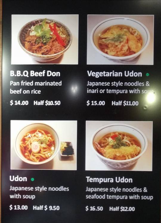 Menu at Bien restaurant, Auckland, 55 Shortland St