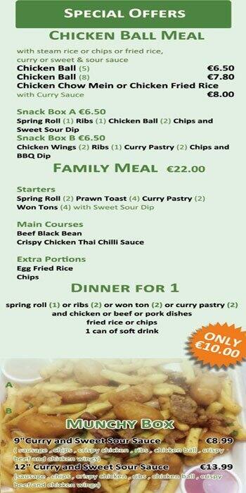 Menu at Long sin restaurant, Dublin