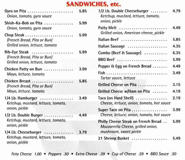Menu at Pete's Red Hots restaurant, Oak Park, Roosevelt Rd