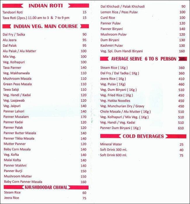 Menu at Poojas Kitchen, Thane
