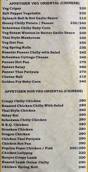 Menu at Shipyard, Pune, Shop 104