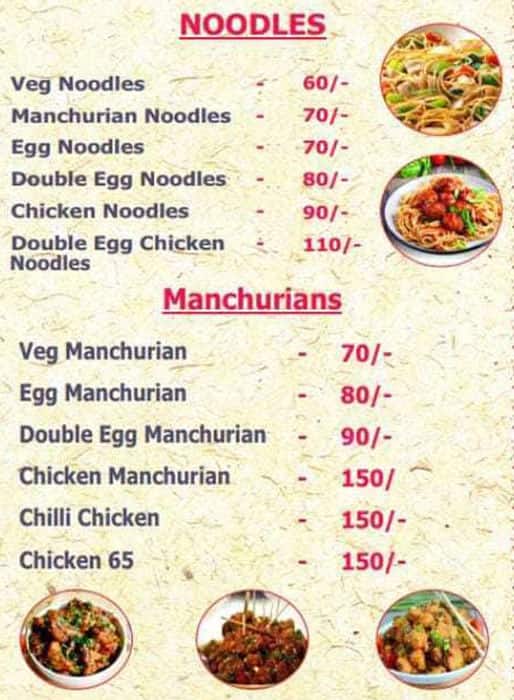 Menu of Sri Naveena Fast Food, Amaravathi Road, Guntur