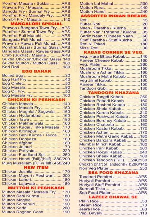 Menu at Foodland, Mumbai, Foodland Restaurant & Bar