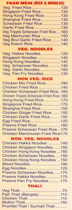 Menu at Foodland, Mumbai, Foodland Restaurant & Bar