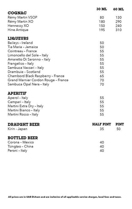 Menu at Nahaam restaurant, Abu Dhabi