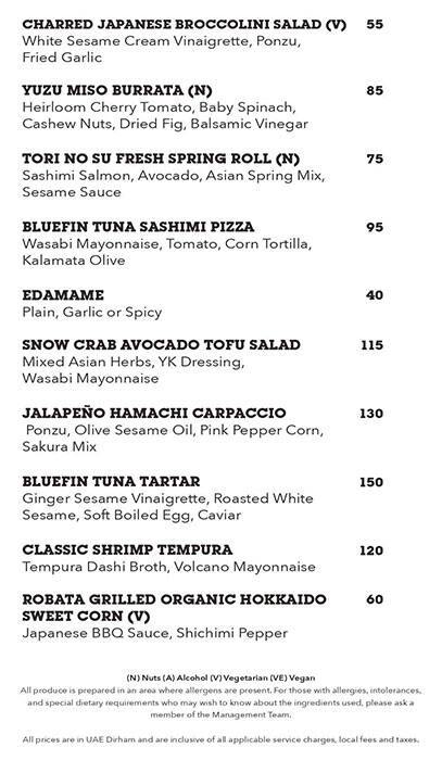 Menu at Nahaam restaurant, Abu Dhabi