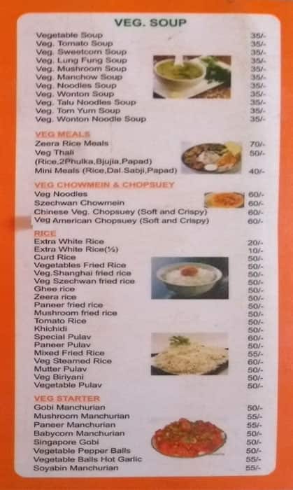 Menu at Satkar Restaurant, Bengaluru, Ground floor