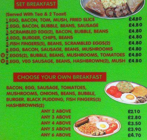 The Oak Cafe Menu, Menu for The Oak Cafe, Honor Oak, London - Zomato UK