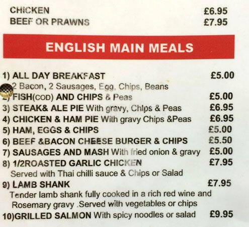 Menu at The Bell pub & bar, Hounslow, 2 Staines Rd