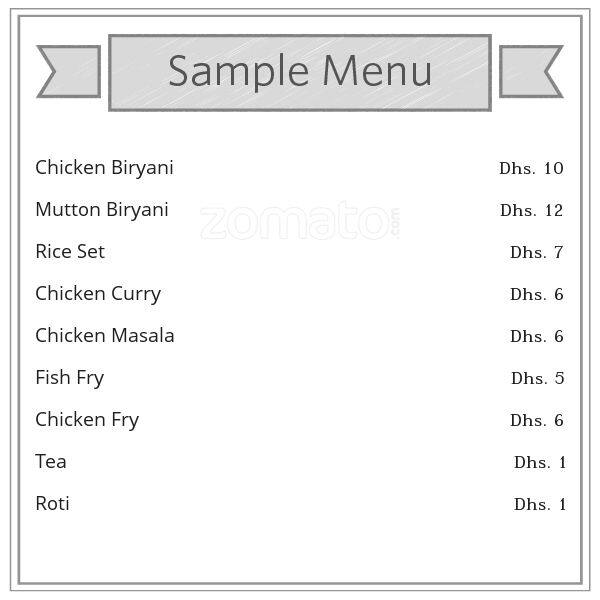 Nibras Al Dar Restaurant Menu, Menu for Nibras Al Dar Restaurant ...