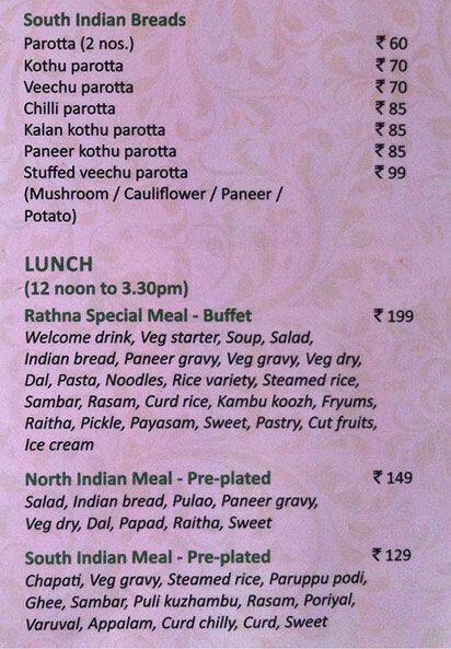 Menu at Rathna Restaurant, India, grand view