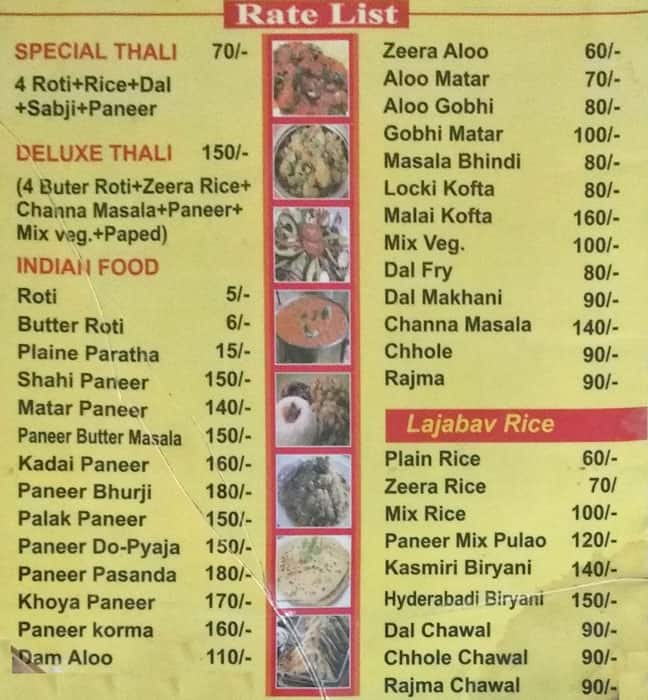 Menu at Neelam Restaurant, Agra, Dayal Bagh Rd