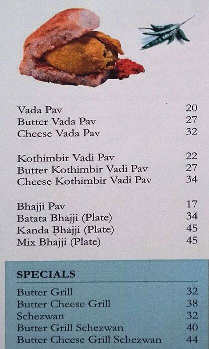 Aram, Mumbai CST Area, Mumbai - Zomato