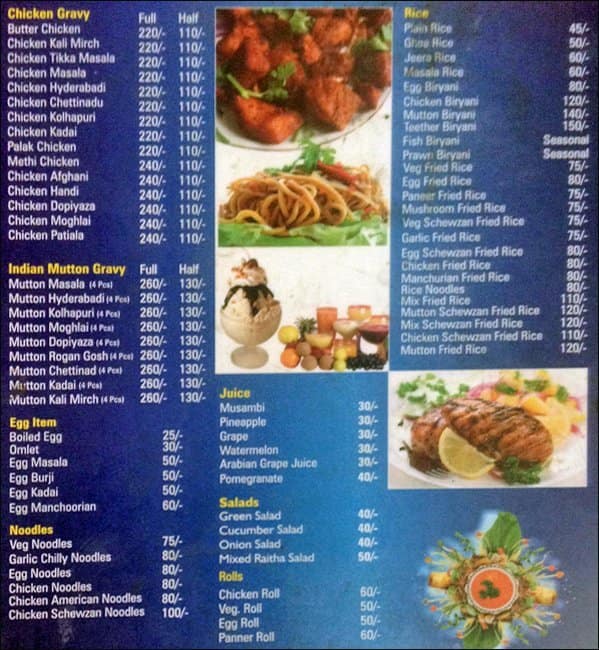 Menu at Mehfil Restaurant, Bengaluru, WHCC+H8V