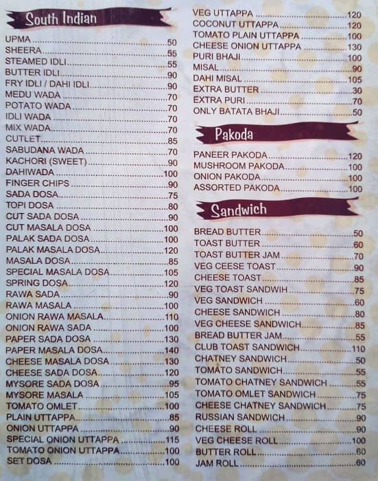 Menu of Panchali Restaurant, JM Road, Pune