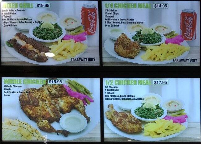 Carta del restaurante Al Hana: Charcoal Chicken “HALAL”, Coburg