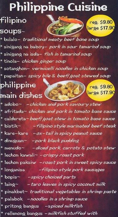 Menu at Bamboo House restaurant, Ingle Farm