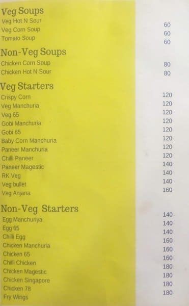 Paakashala Restaurant Menu, Menu for Paakashala Restaurant, Kukatpally ...