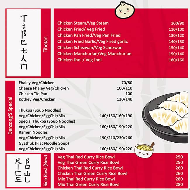 Menu of Denzong Kitchen, Kalighat, Kolkata