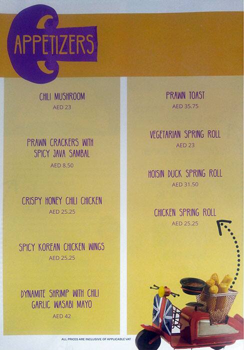 Menu at Royal Orchid Restaurant, Abu Dhabi, North Cafe Terrace