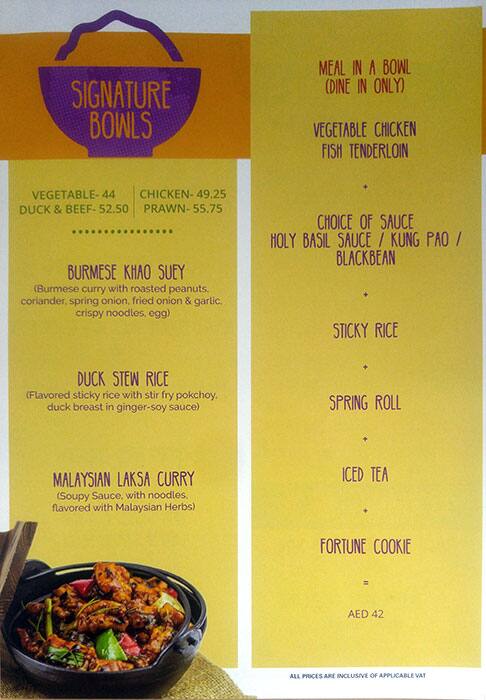 Menu at Royal Orchid Restaurant, Abu Dhabi, North Cafe Terrace