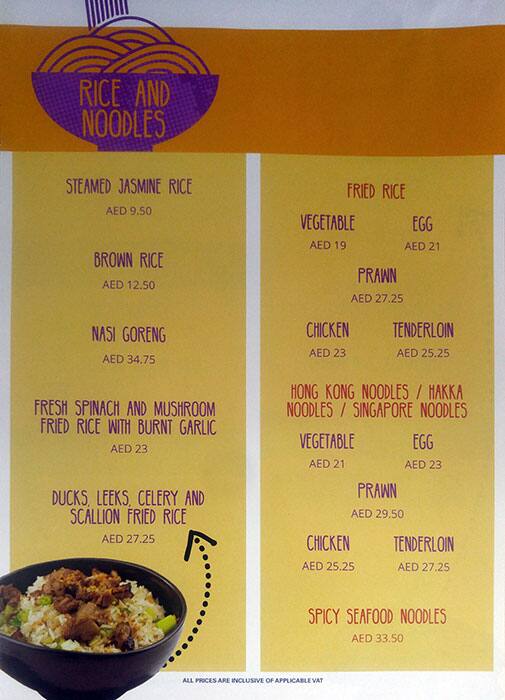 Menu at Royal Orchid Restaurant, Abu Dhabi, North Cafe Terrace